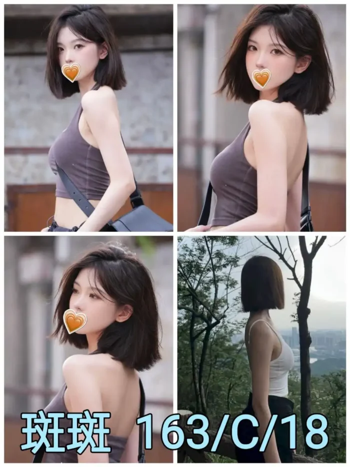 台北外送茶:斑斑 163/C/18Y - 專注於外送茶、定點茶，提供最優質的服務 – 名媛茶莊